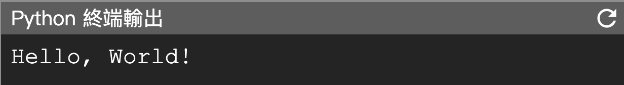 Python 助教 - 範例分享 | Webduino 教學資源